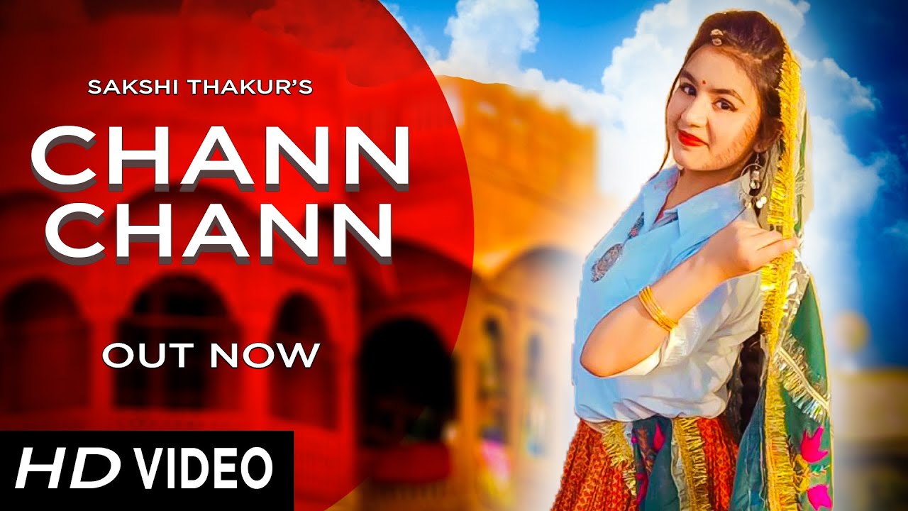 Chan Chan Dance | Sakshi Thakur Dance | Renuka Panwar | Chhan Chhan ...