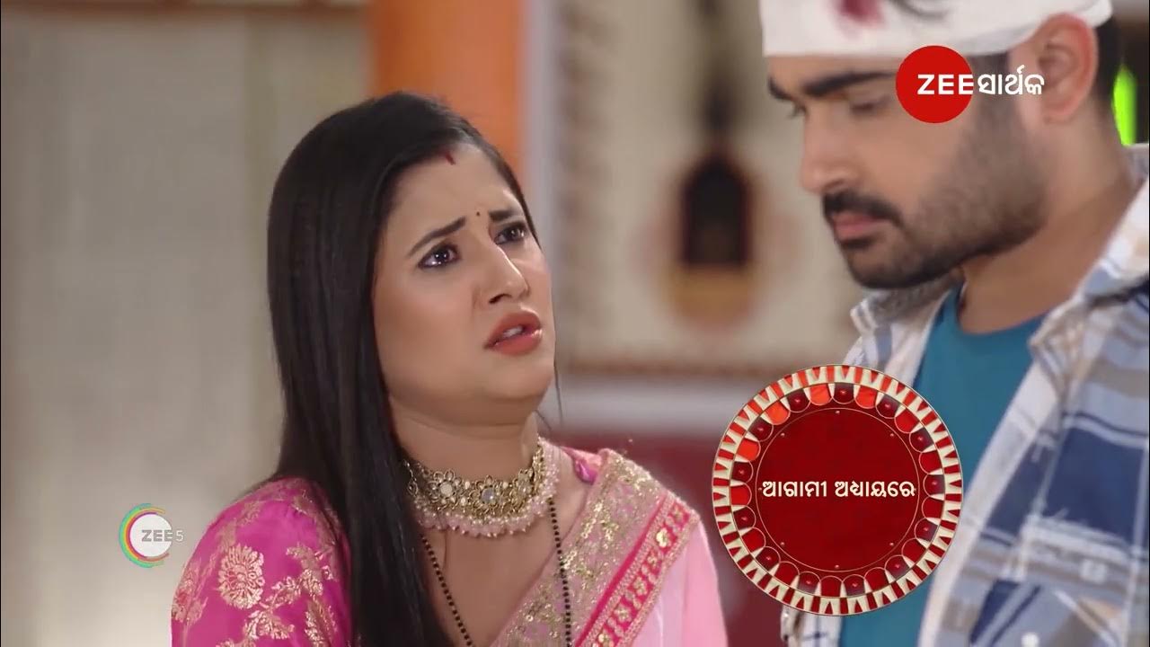 Sandhya Ragini | Ep - 411 | Preview | Jan 10 2025 | Zee Sarthak - YouTube