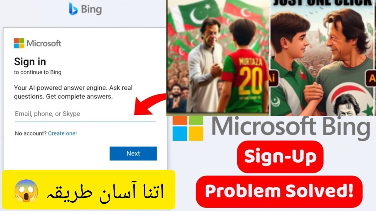 Bing image creator sign up | Microsoft bing account kaise banaye ...
