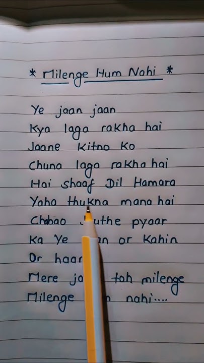 Mere jaise toh milenge, Milenge hum nahi lyrics 🎶 #songlyrics #sing # ...