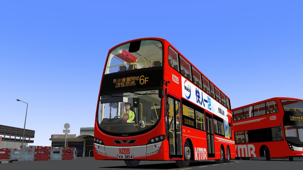 OMSI2 HKWK VA3854@6F(KowloonCityFerry ~ LaiKok) - YouTube