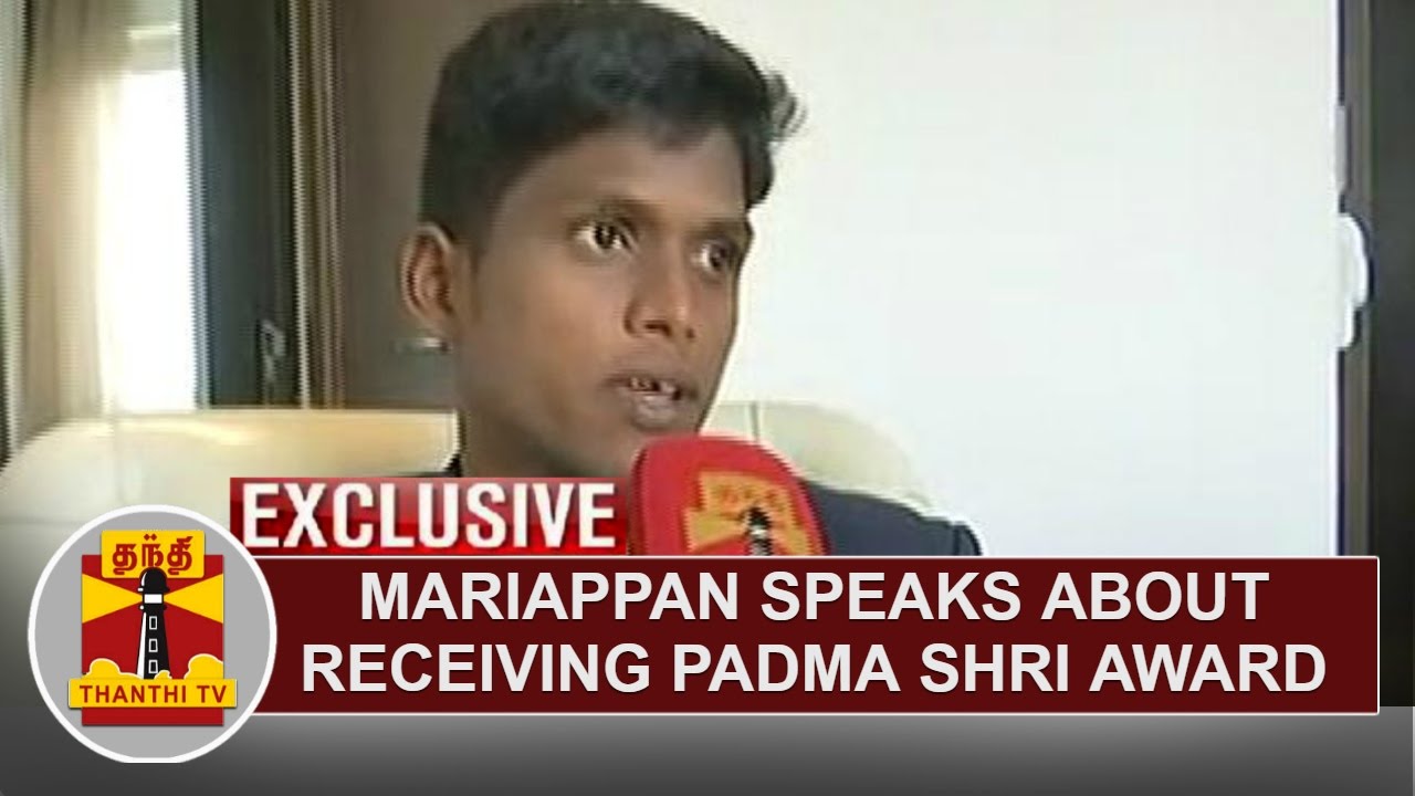 EXCLUSIVE | Paralympic Gold Medalist Mariappan speaks about receiving ...