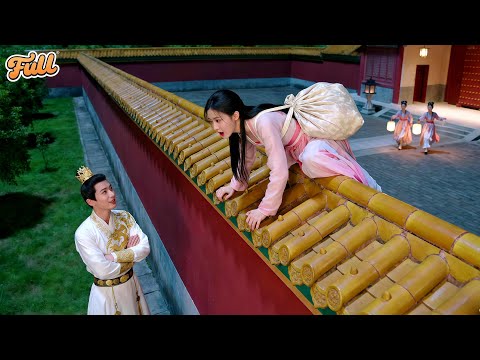 Female CEO Transmigrated Into Hated Concubine! Fled Over Wall!Result,Emperor Caught Her!\