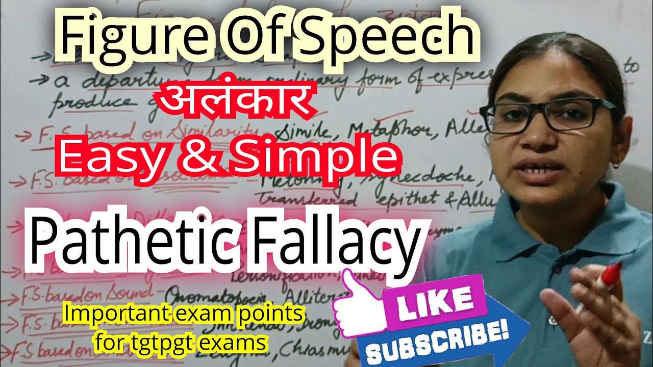 Pathetic Fallacy figure of speech|| pathetic Fallacy in english ...