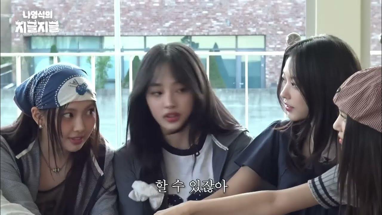 [NewJeans] we can... 1, 2, 3 🤍 - YouTube