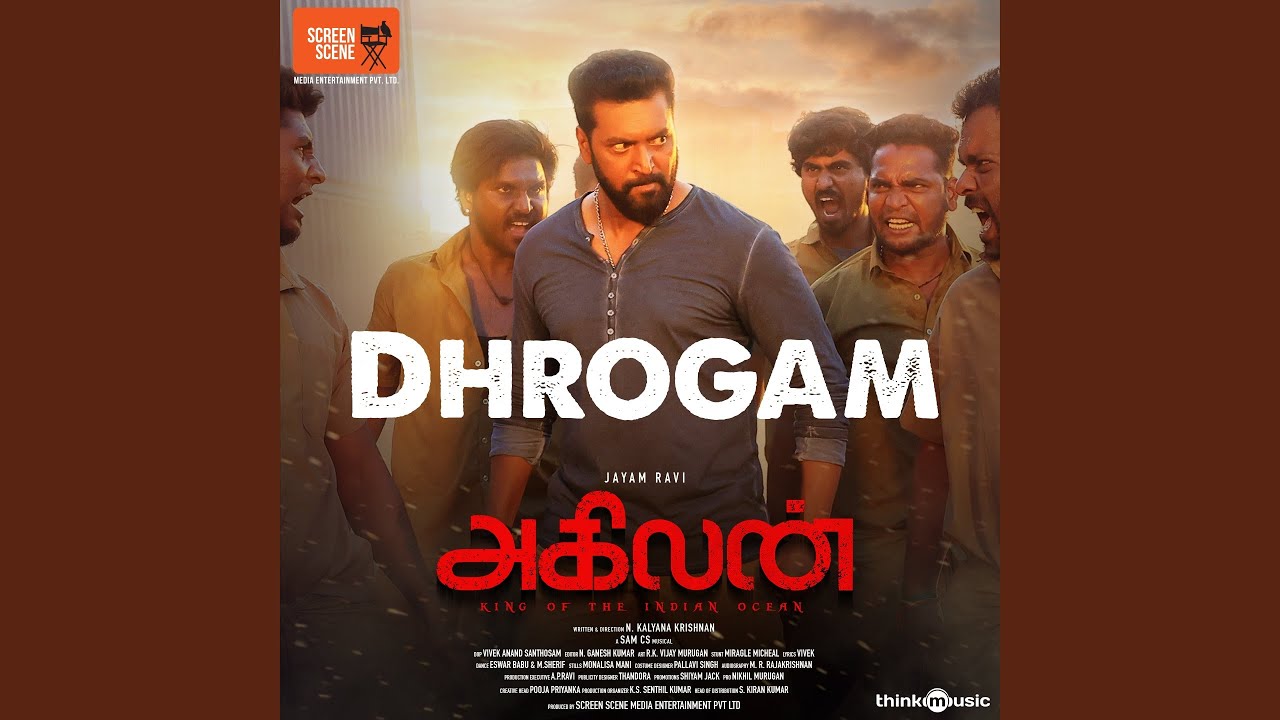 Dhrogam (From "Agilan") - YouTube