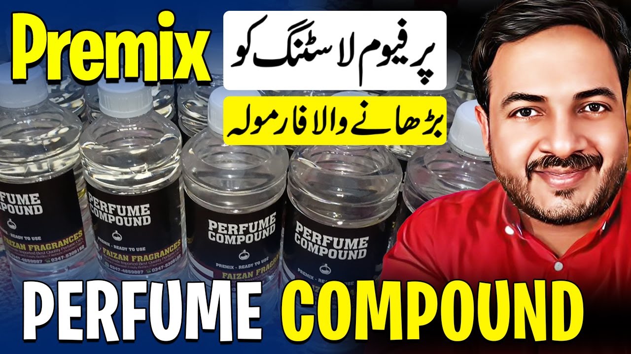 Best Quality Premix Perfume Compound | Ready-Made Perfume Base by ...