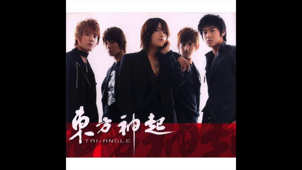 [화음강조|Back Vocal] 동방신기 TVXQ- Tri-Angle (삼각-마력) - YouTube