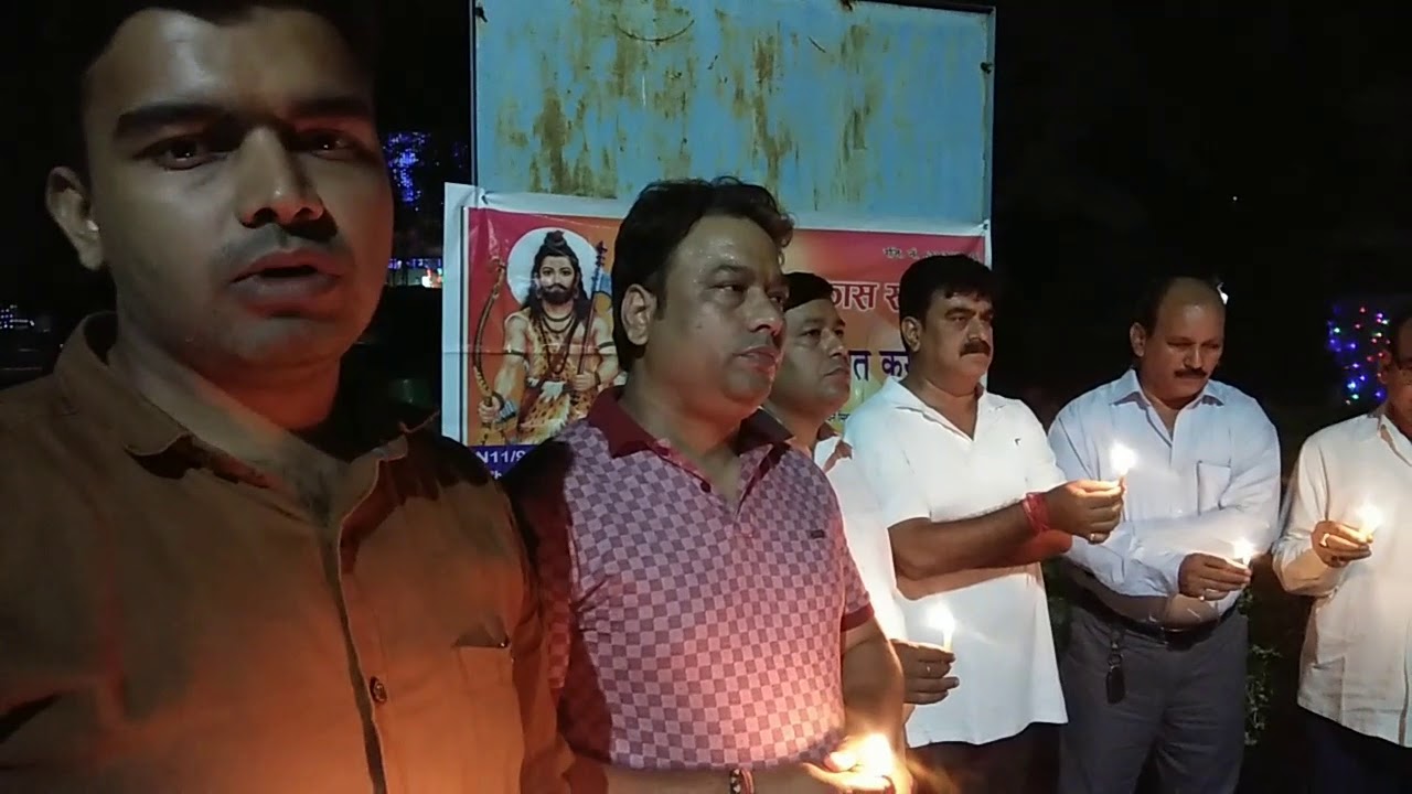 Pt. Dharmendra Tripathi Ji announced it "Aakrosh" against brutal death ...