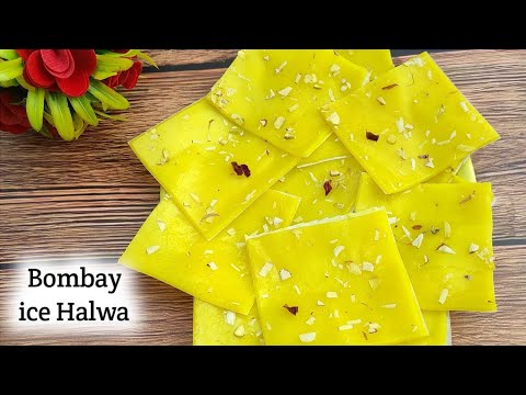 Ice Halwa Recipe - बाॅम्बे आइस हलवा रेसिपी - Mumbai ice halwa Recipe ...