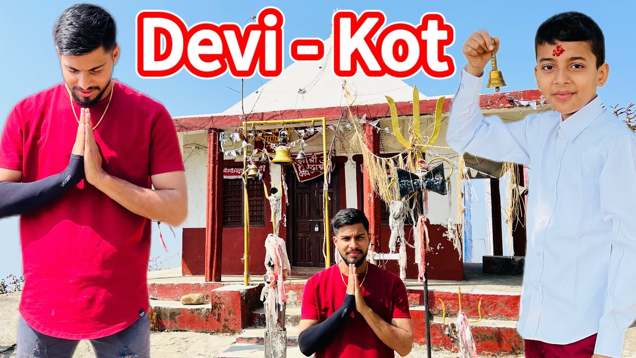 Ancient Temple Found in Dang -Devikot the Temple of Maa Parvati 🔱🕉️ ...