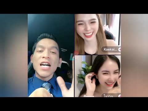 ABE JAA TRY AWEK THAILAND GUNA BAHASA THAI 🤣🤣