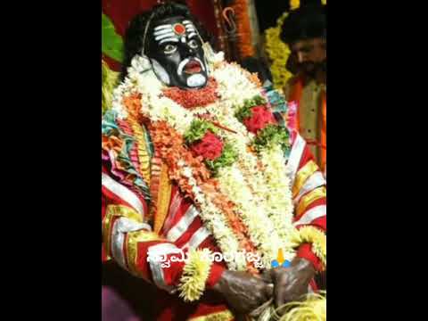 Swami koragajja 🙏🙏 - YouTube