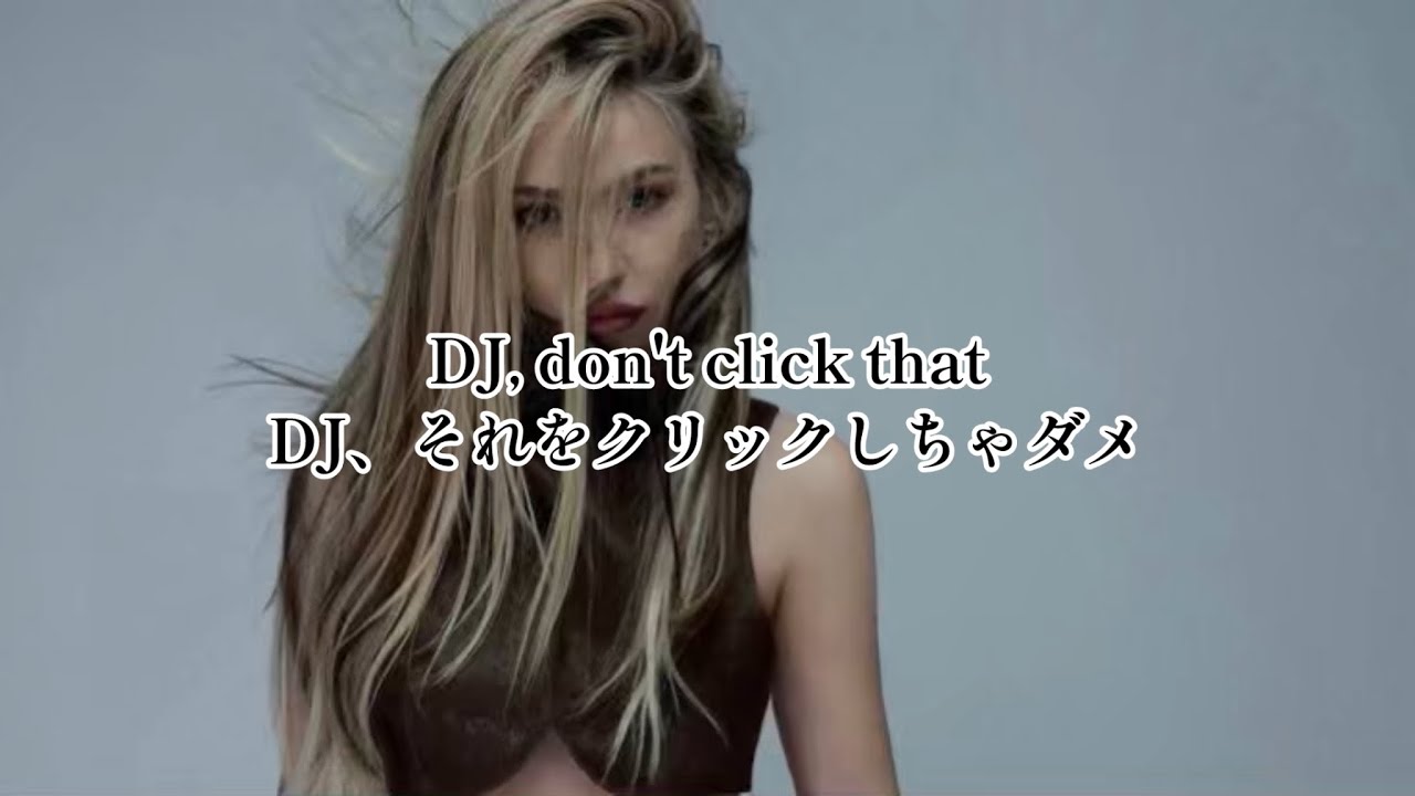 【和訳】Ava Max - Don't Click Play - YouTube