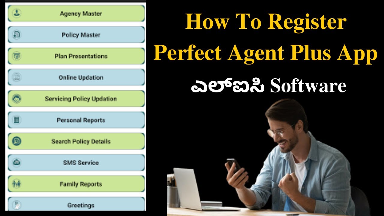 How To Register Perfect Agent plus App| Best Application for LIC Agents ...