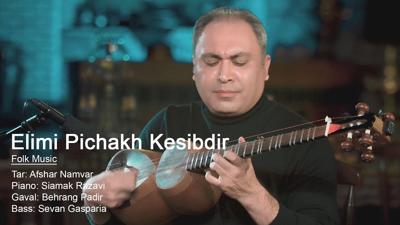 Siamak Razavi, Afshar Namvar, Sevan Gasparian - Elimi Pichakh Kesibdir (ft. Behrang Padir ...