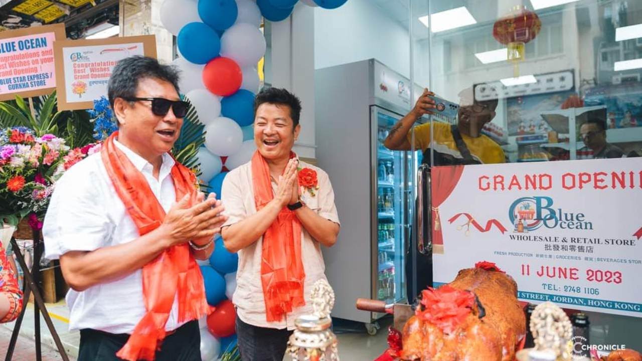 Blue Ocean Grocery shop Grand openning||Dayahang Rai||Prem Subba||Jaari ...