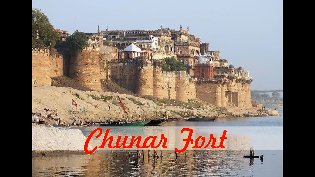 Chunar Fort Full Detail - YouTube