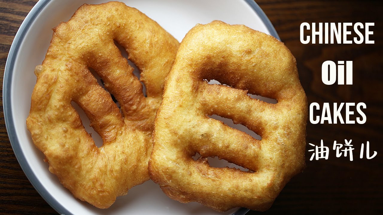 Beijing Traditional Breakfast Oil Cakes(油饼儿) - Chinese Fried Pasta ...