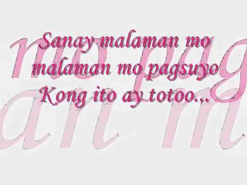 Manliligaw - Abaddon