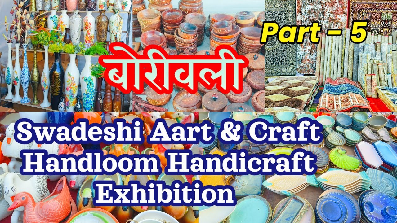 Swadeshi Aart & Craft Handloom Handicrafts Exhibition l Home Decor Aart ...