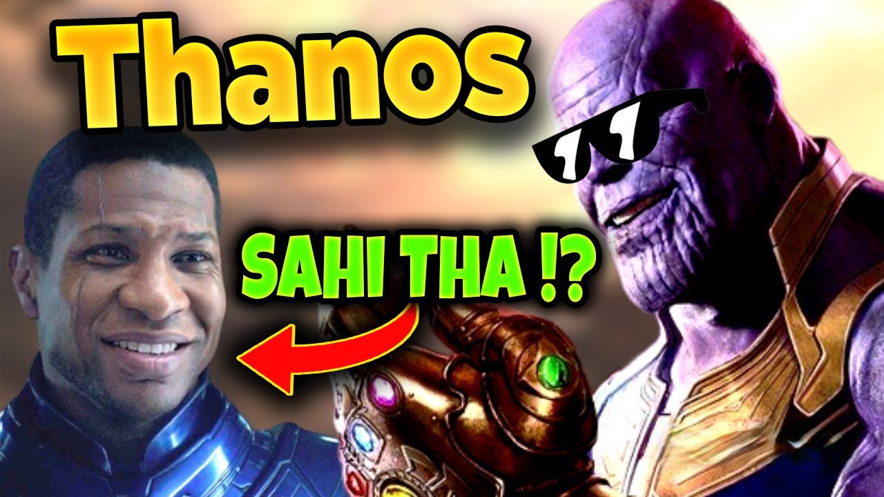 THANOS!!! ne kaise SURVIVE kiya Kang ki MULTIVERSAL WAR ko ...