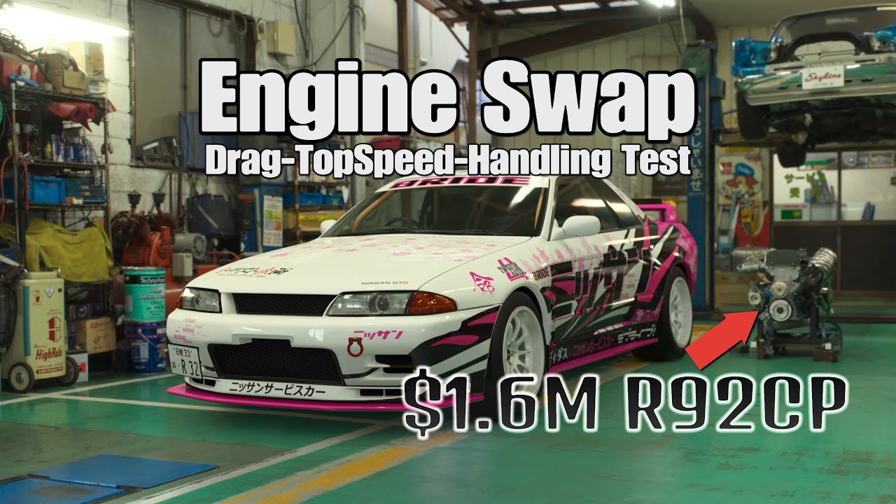 Gran Turismo 7. Nissan R32 GT-R Nismo '94 Engine Swap with Nissan R92CP ...