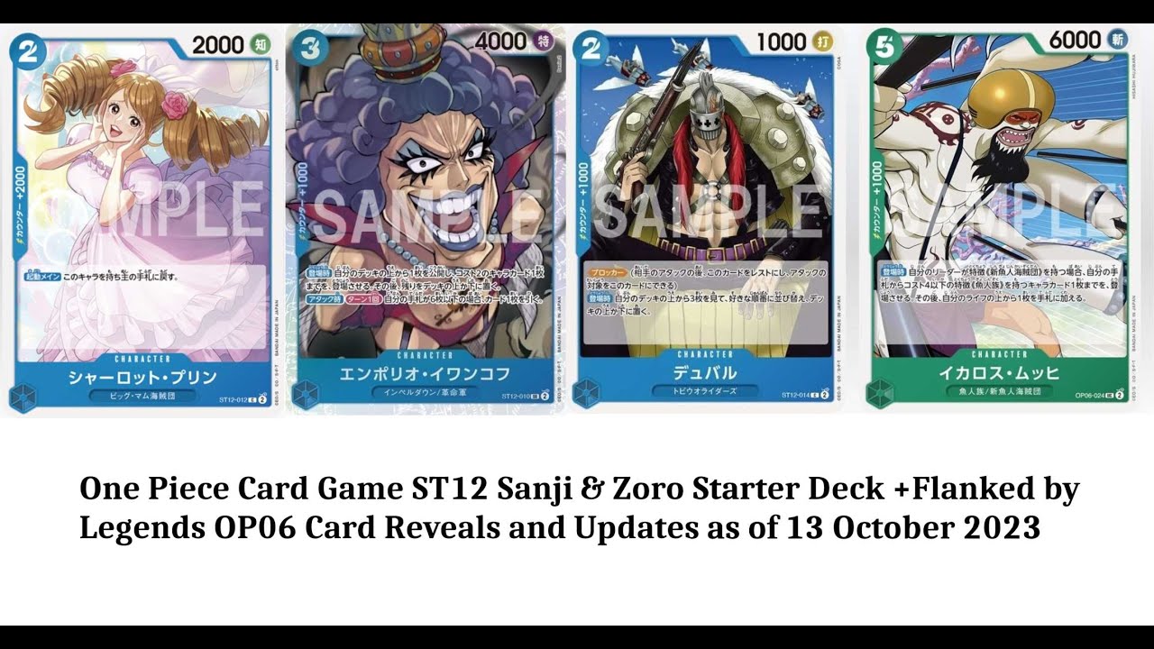 One Piece Card Game ST12 Zoro & Sanji + Flanked by Legends OP06 Card ...