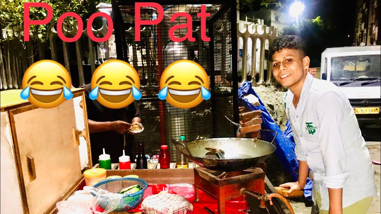 Poo Pat Ho Ga Ya 😂🦴🦴 Ki Yoooo - YouTube