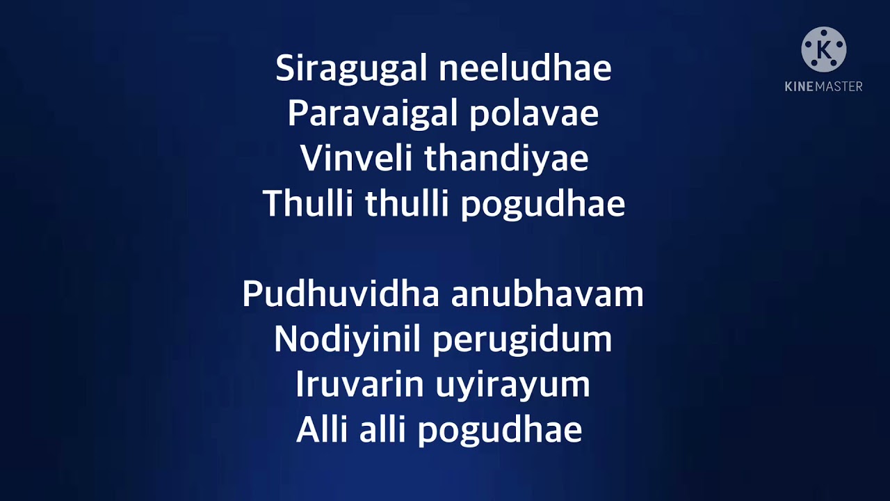 Ennai Konjam song lyrics |song by Pop shalini,Timmi & Tippu - YouTube