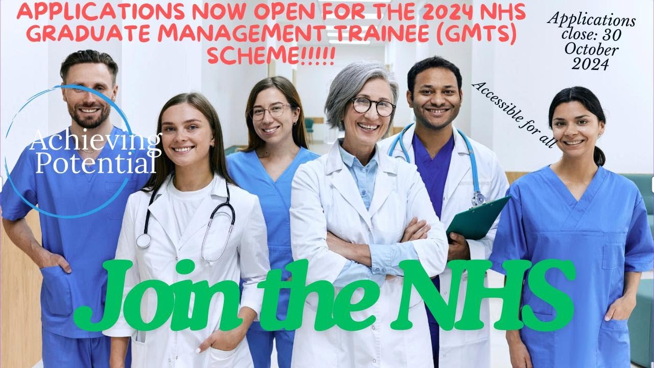 Joining the NHS Graduate Management Trainee Scheme - YouTube