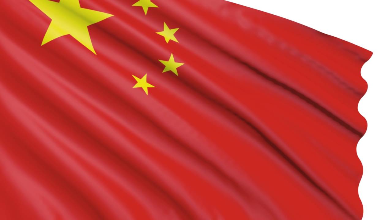 Bandera China 3D animada gratis 中国国旗 - YouTube
