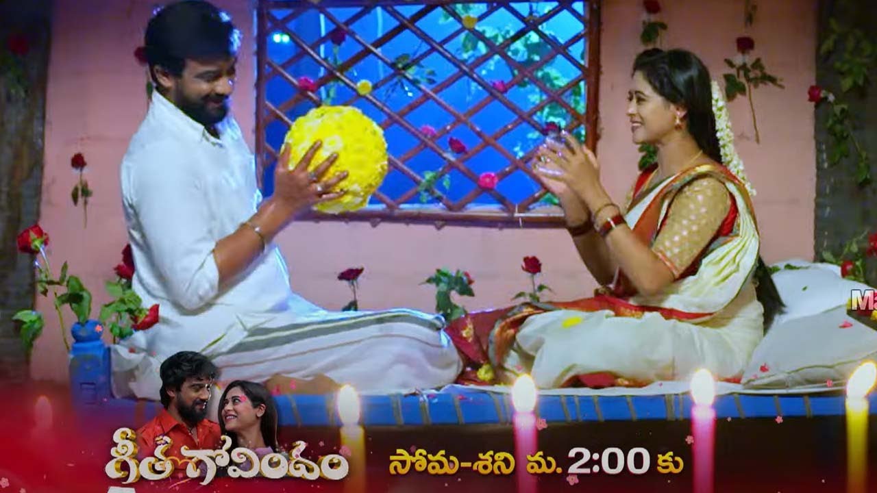 Geetha Govindam Telugu Serial Promo - 21st October 2022 - Etv Telugu at ...