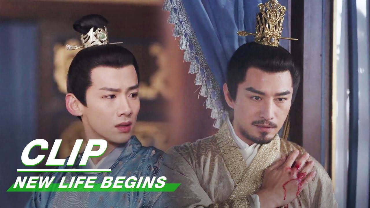 Yin Zheng Saves Yin Song | New Life Begins EP29 | 卿卿日常 | iQIYI - YouTube