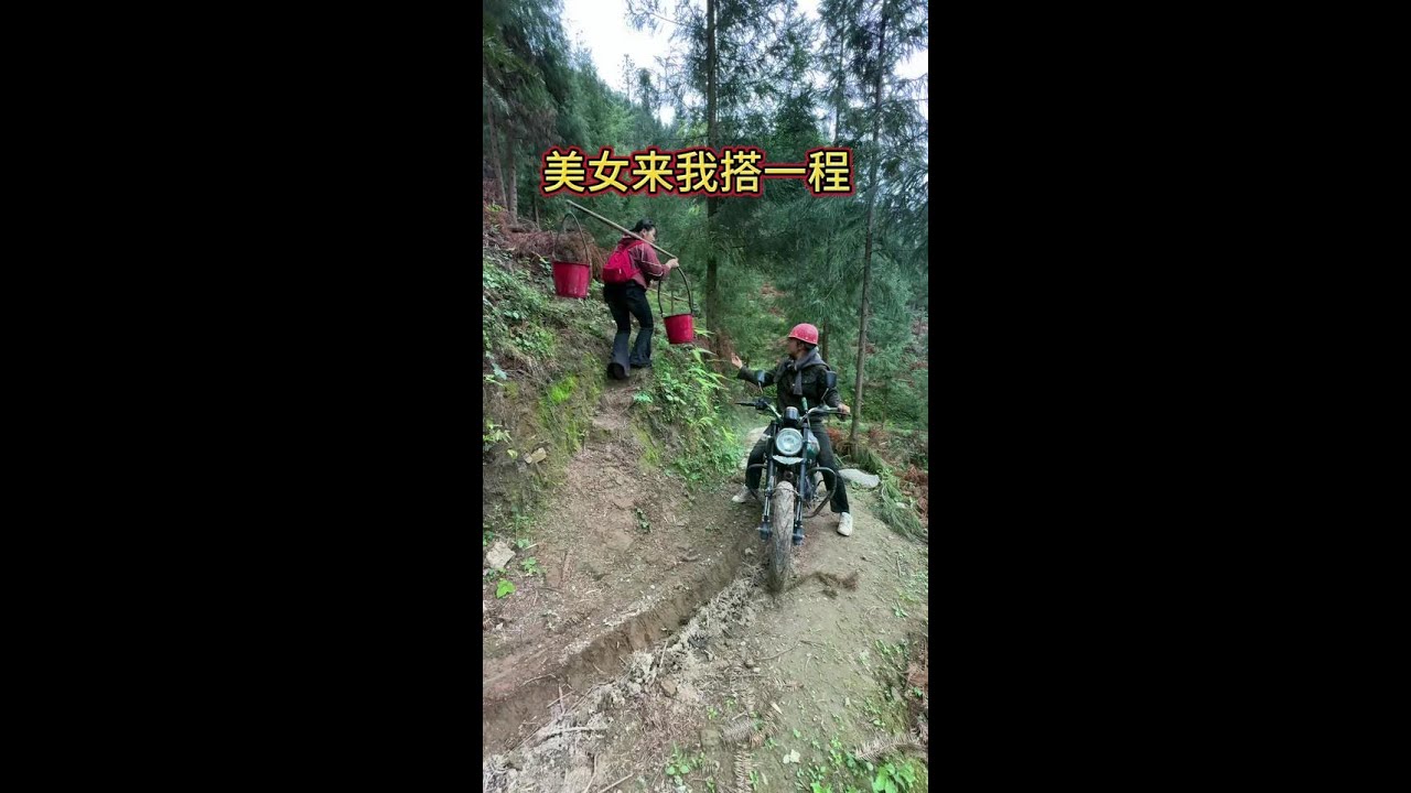 Riding a motorcycle is the soul moving. #Village Guardian - YouTube