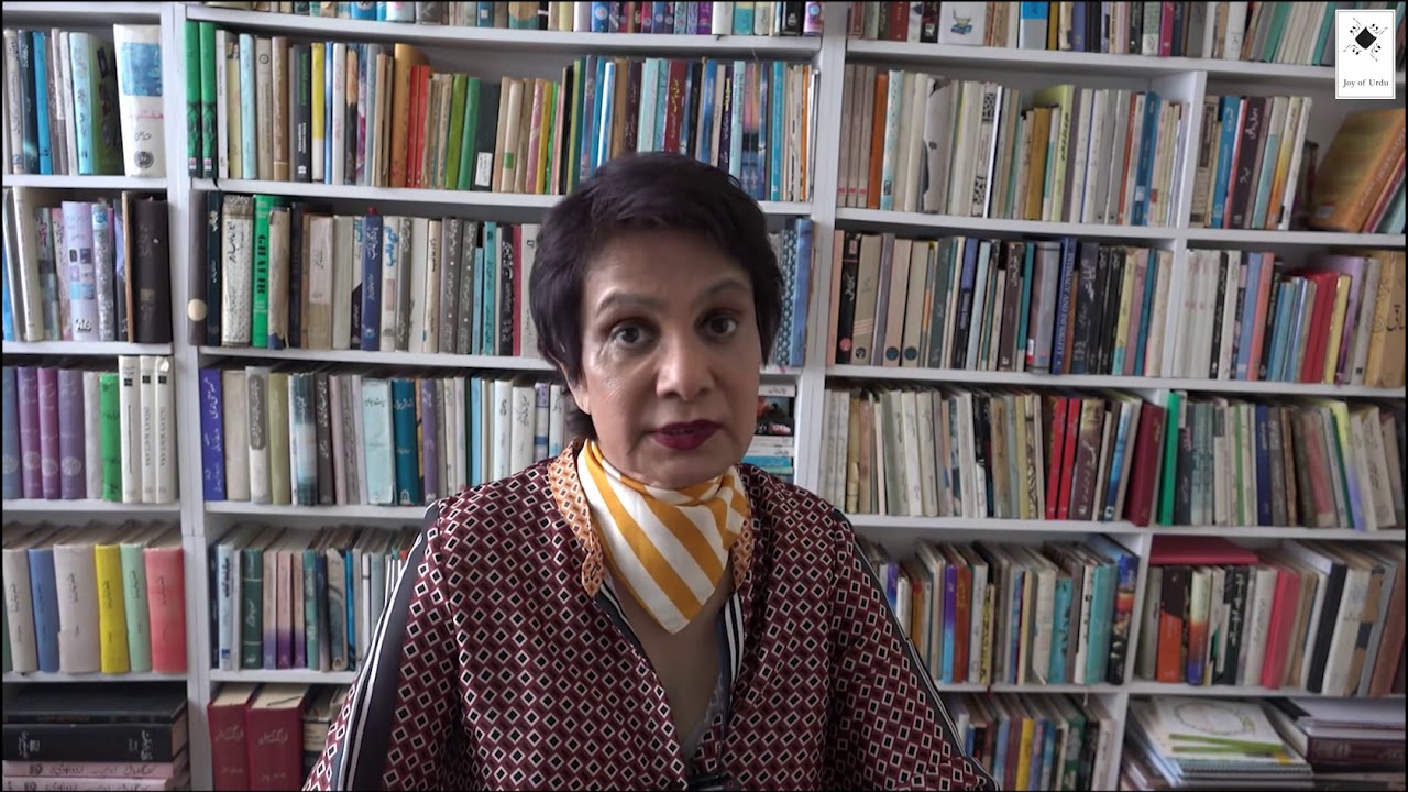 Ghar Bethiye, Kitabein Parhiye #132: Dr. Azra Raza (New York) recites ...