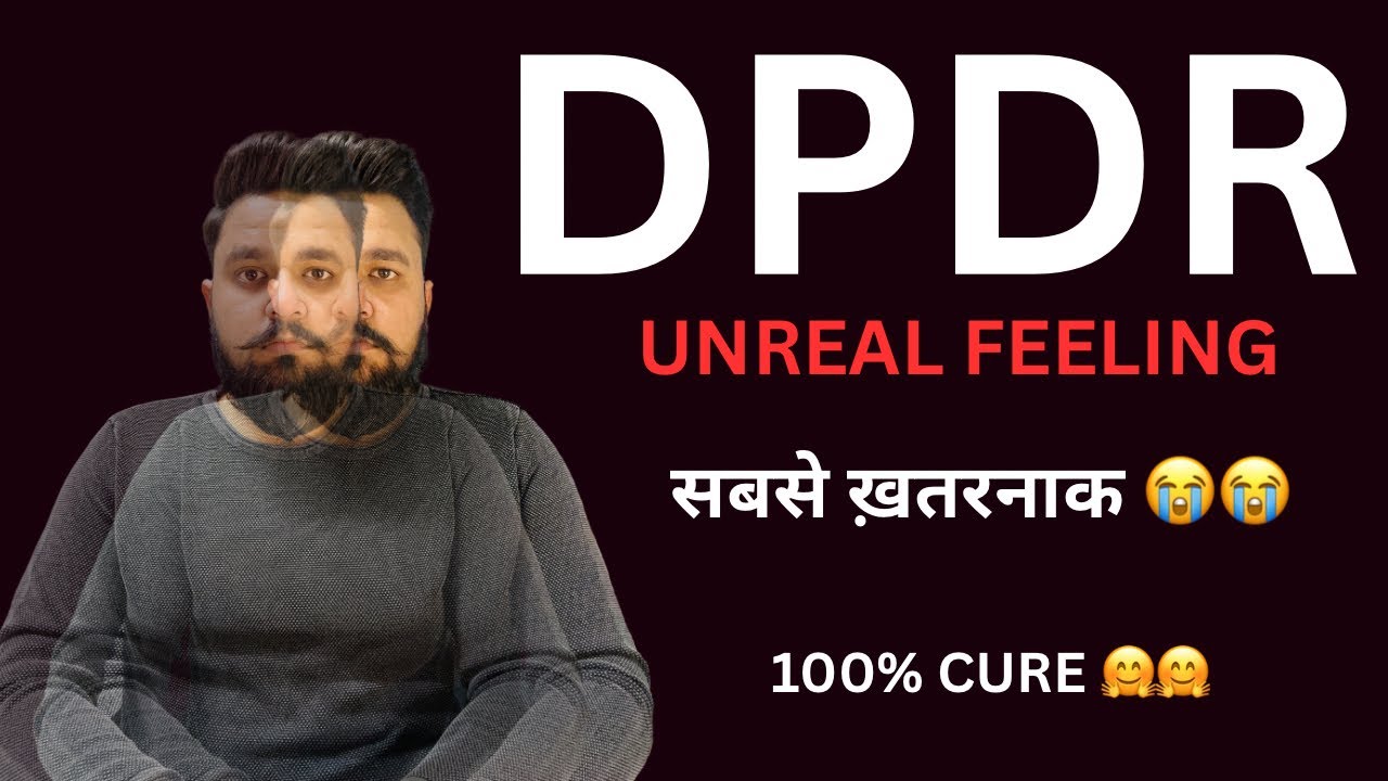 What is DPDR in Anxiety | DPDR क्या है और मैंने कैसे ठीक करा ?#anxiety ...