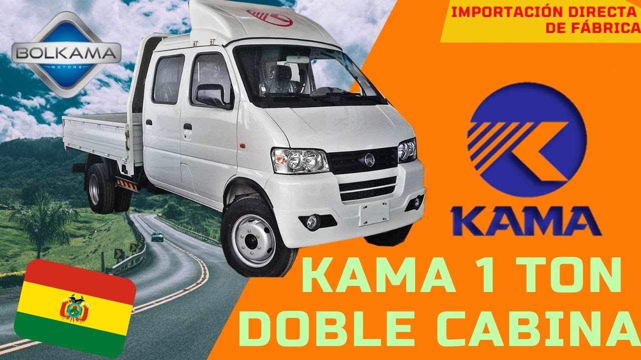 Kama 1 Ton (doble cabina) - YouTube
