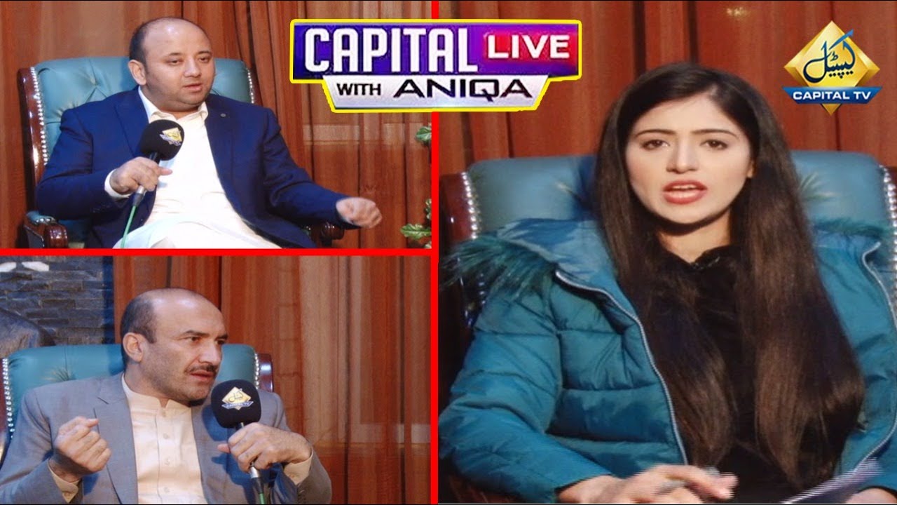 Capital Live with Aniqa Nisar | Waqar Abbas,Advisor Finance | M Ali ...