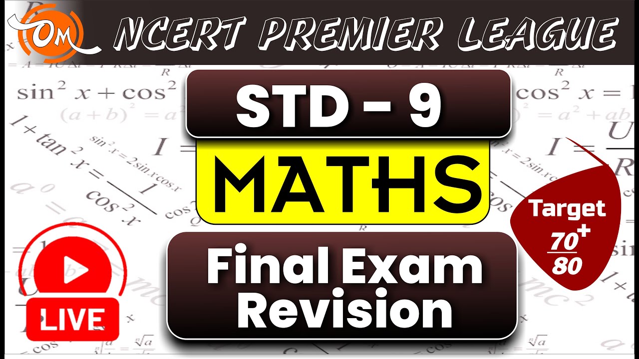 NCERT Premier League | Class 9 | LECTURE 1 | final exam CBSE ...