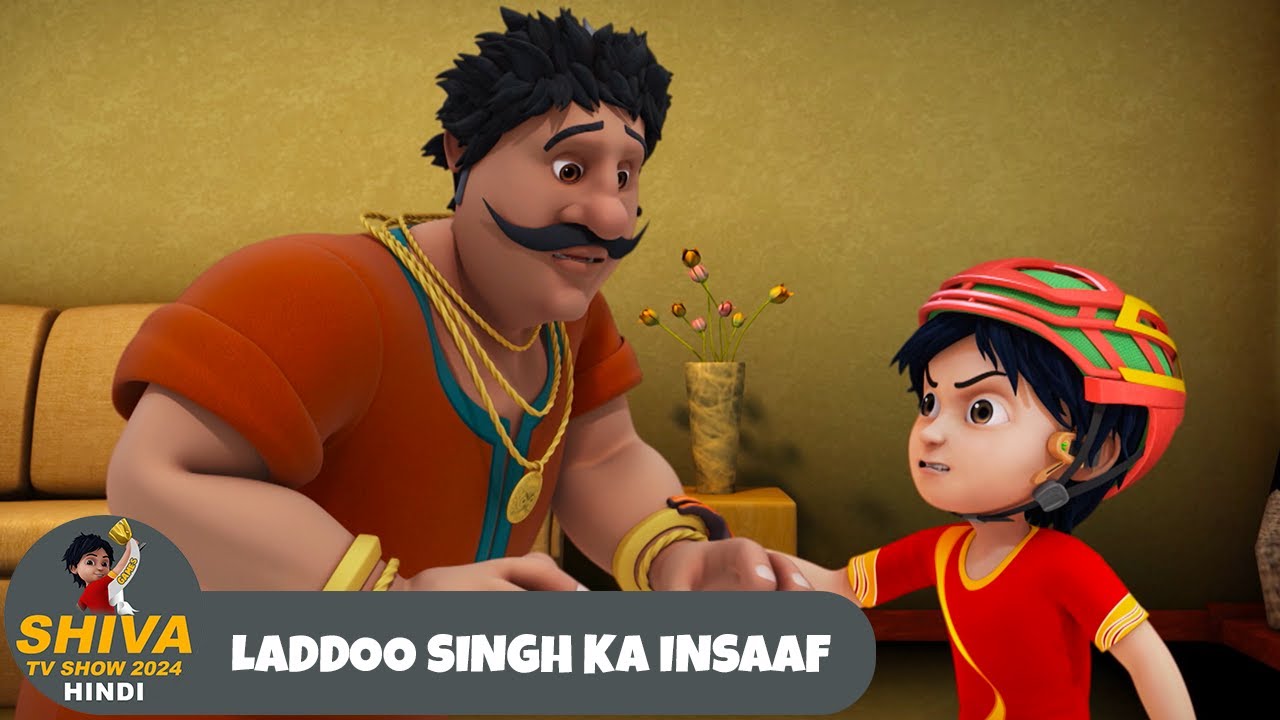 Laddoo Singh Ka Insaaf | शिवा | Full Episode 98 | Funny Action Cartoon ...