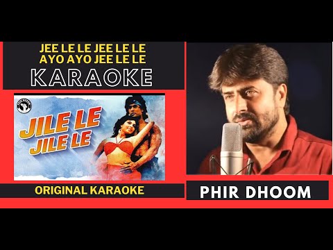 Jheele Le Jheele Le Ayo Ayo | Karaoke | Tarzan | Bappi Lahiri