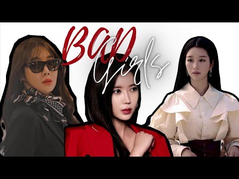 Bad Girls| Korean Multifemale