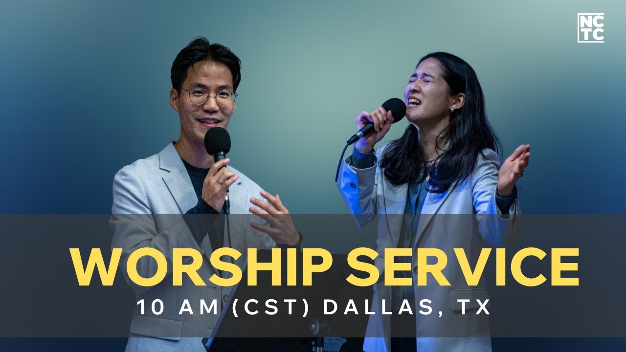 🔴 WATCH LIVE 10 AM CST - Essentials For Expansion: God's Insurance ...