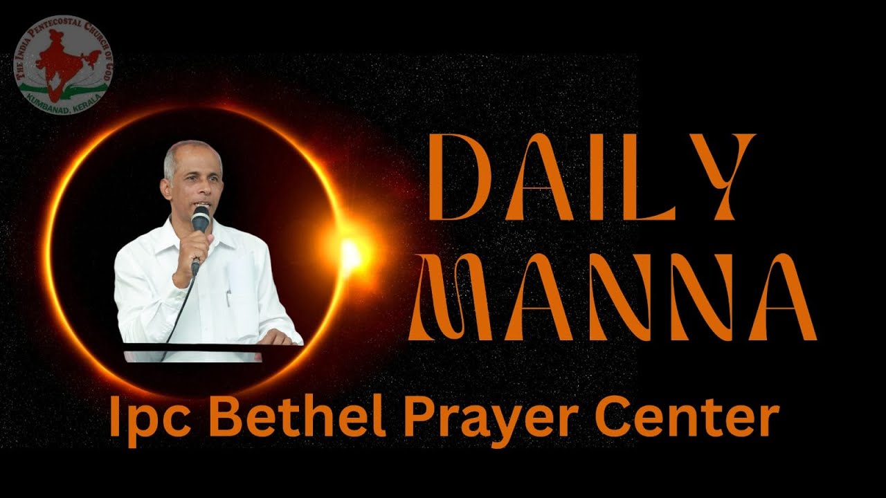 DAILY MANNA 163 || PR. SUNIL ISAAC || 12-06-25 - YouTube