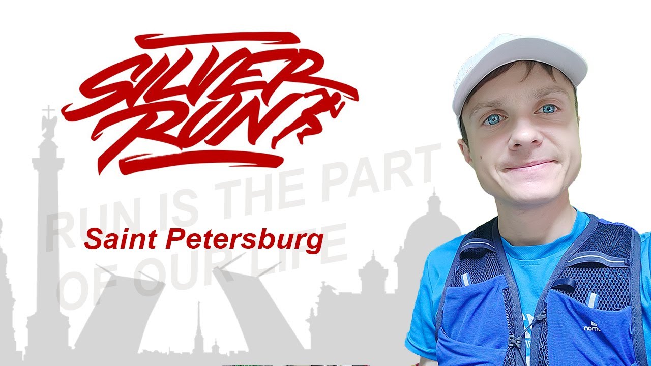 Silver Run 2023 - YouTube