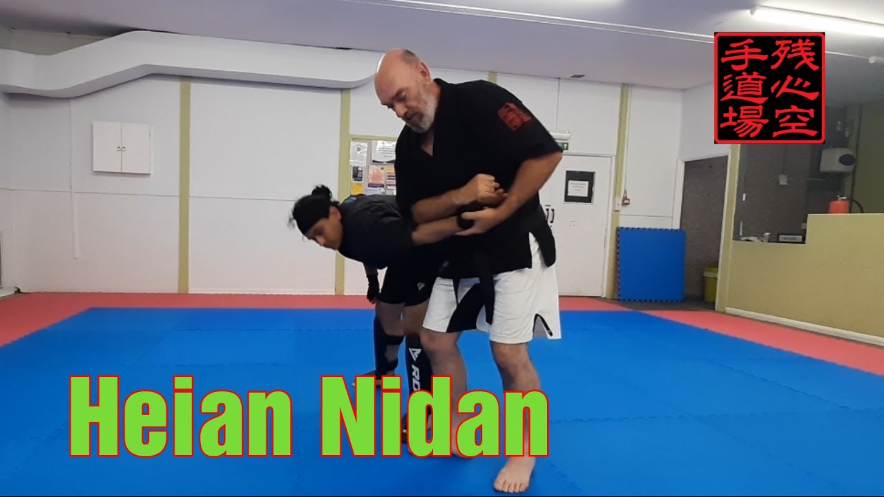 Heian Nidan Bunkai - Options From The Opening Sequence - YouTube
