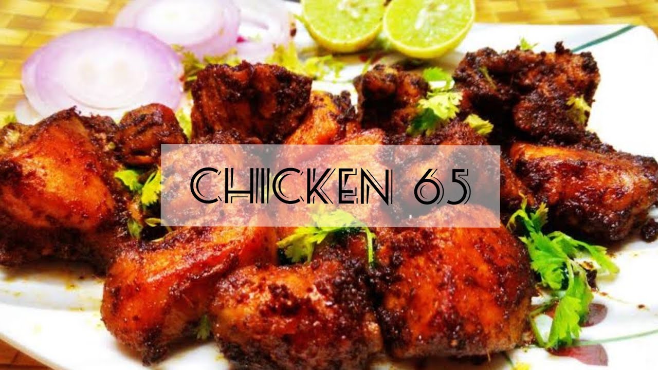 how to make chicken 65 | chicken 65 masala | chicken 65 tamil | chicken ...