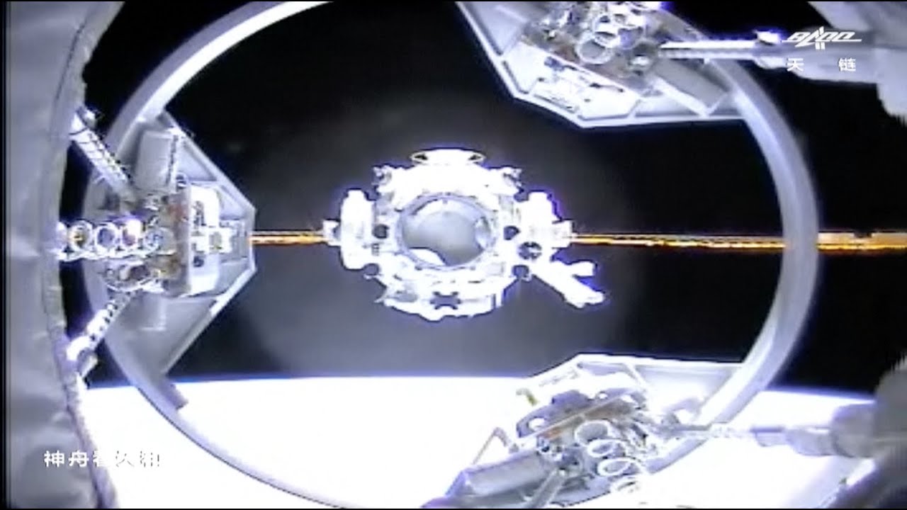 Watch China's Shenzhou-12 crew dock with new space station - YouTube