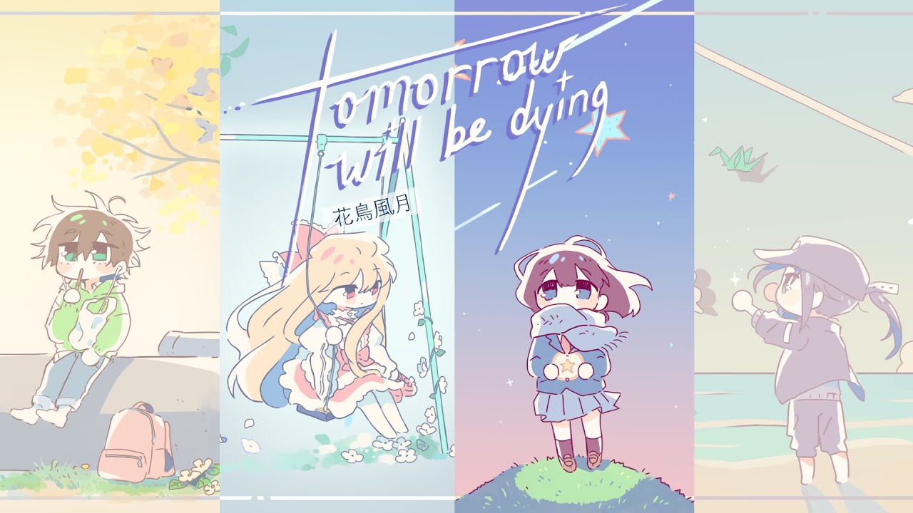 SLICE OF LIFE VISUAL NOVEL GAME | Kairu Plays Tomorrow Will Be Dying ...